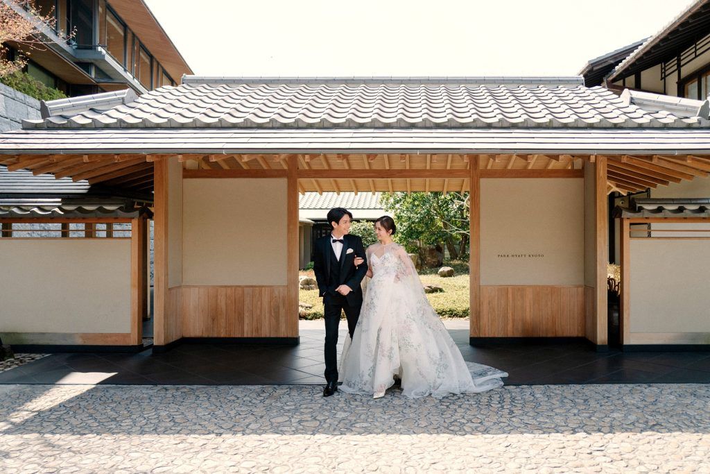 For Stunning Destination Weddings, Park Hyatt Kyoto Delivers in the ...