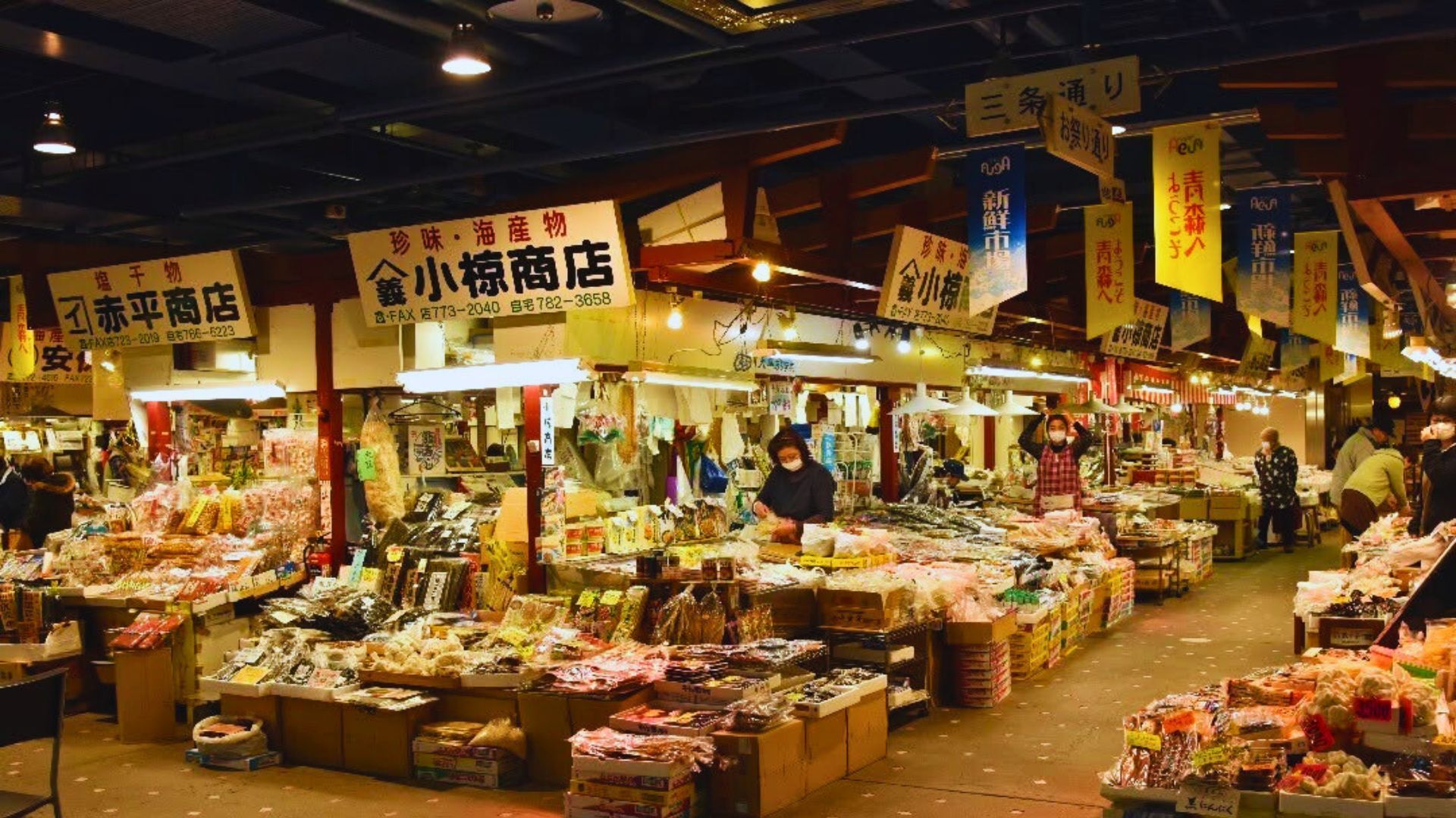 Attractions In Aomori, The Land Of Apples, Festivals And Fresh Seafood