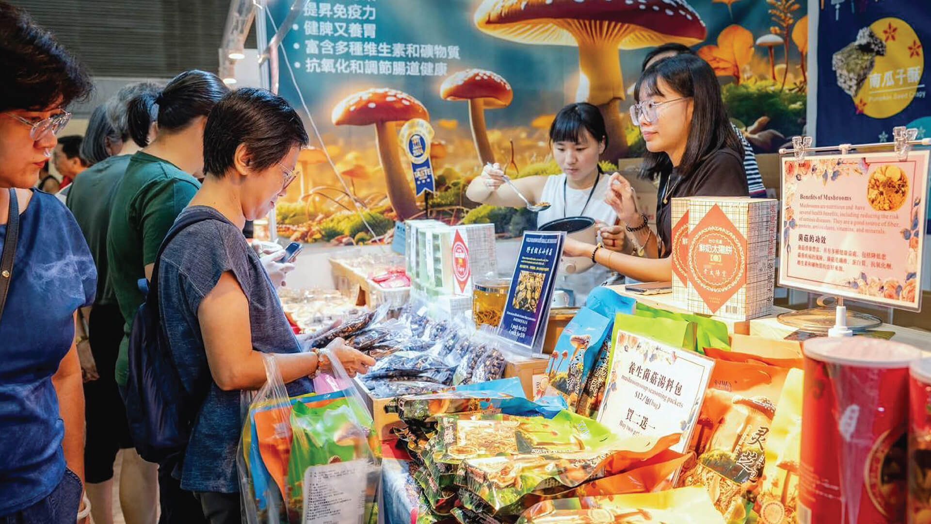 Singapore Food Festivals: A Guide To The City’s Top Culinary Celebrations
