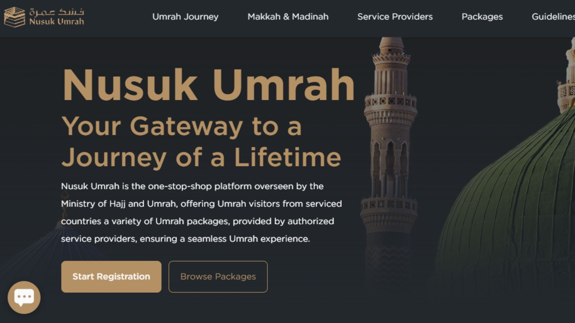 Nusuk Umrah: Saudi Arabia's New Digital Platform Simplifies Pilgrimage