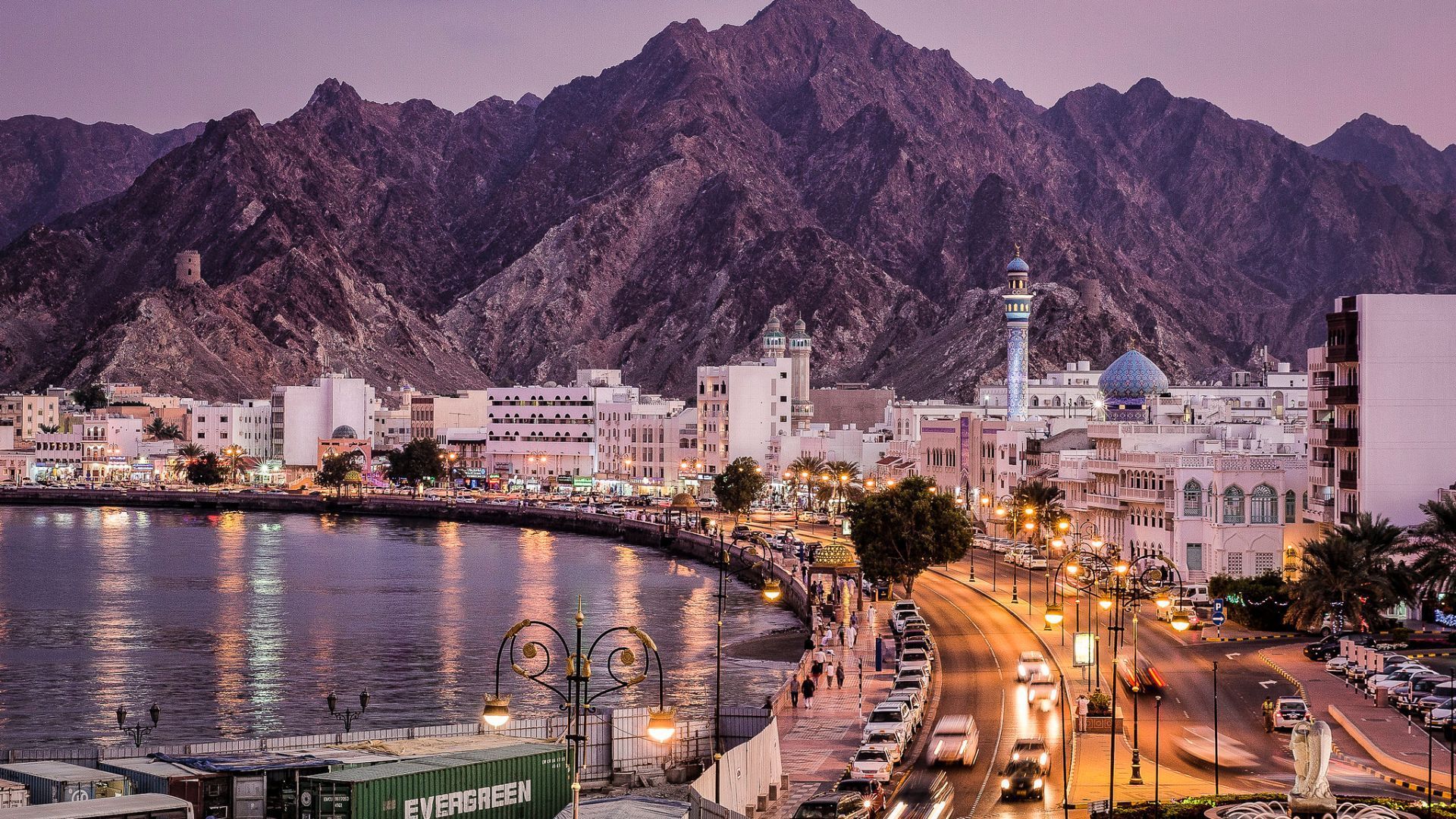 Oman Golden Visa For Investors: Eligibility And More