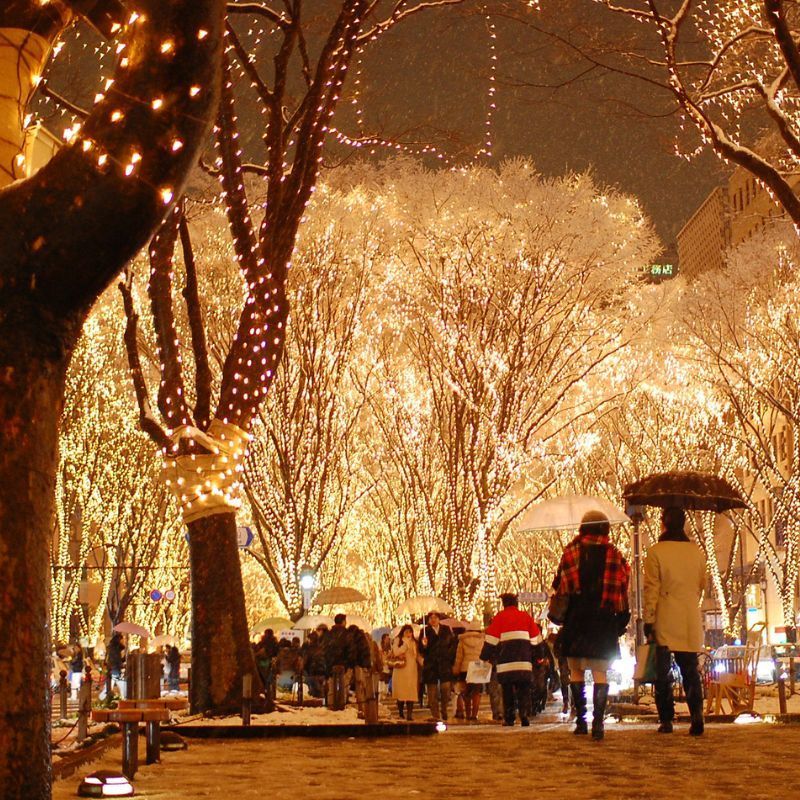 Sento 101: A Guide to Japan’s Communal Bathhouses and Their Traditions