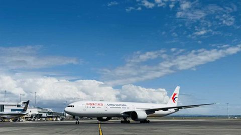 China Eastern To Set A World Record With Shanghai-Buenos Aires Route