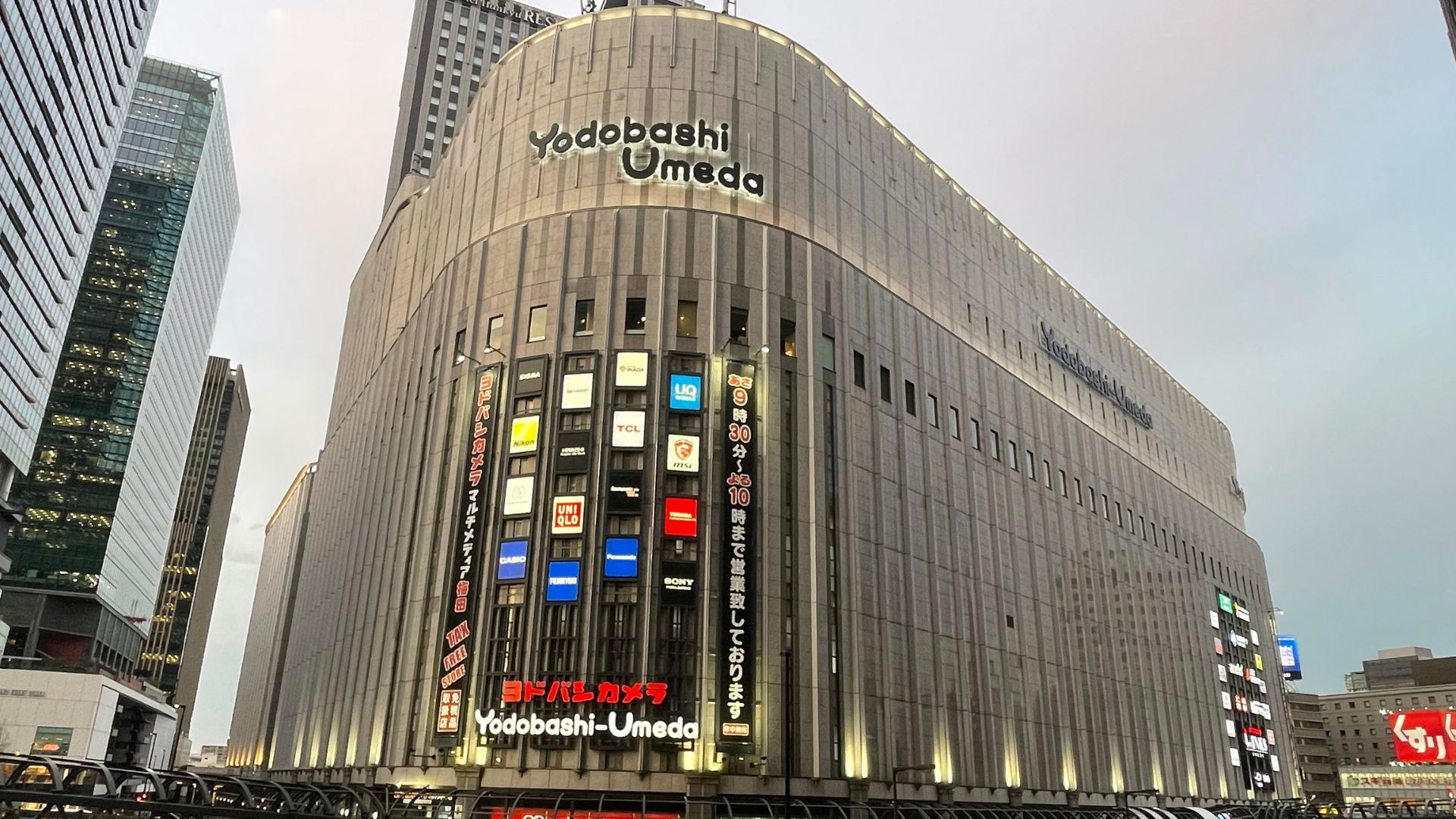 Japan Souvenirs To Bring Home: Winter Treats And Gifts You Must Shop