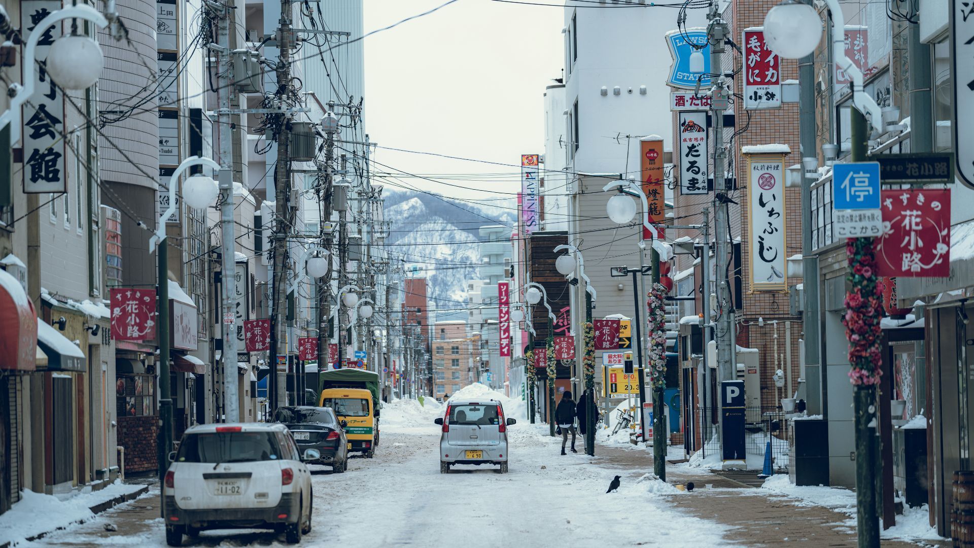 Best Destinations To Experience Snowfall Near Thailand