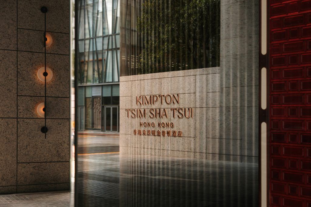 T+L First In Hotel Review: Kimpton Tsim Sha Tsui Hong Kong