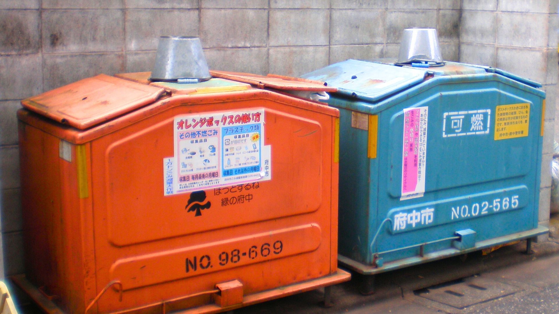 Japan Waste Etiquette: Essential Trash Rules Every Traveller Must Know
