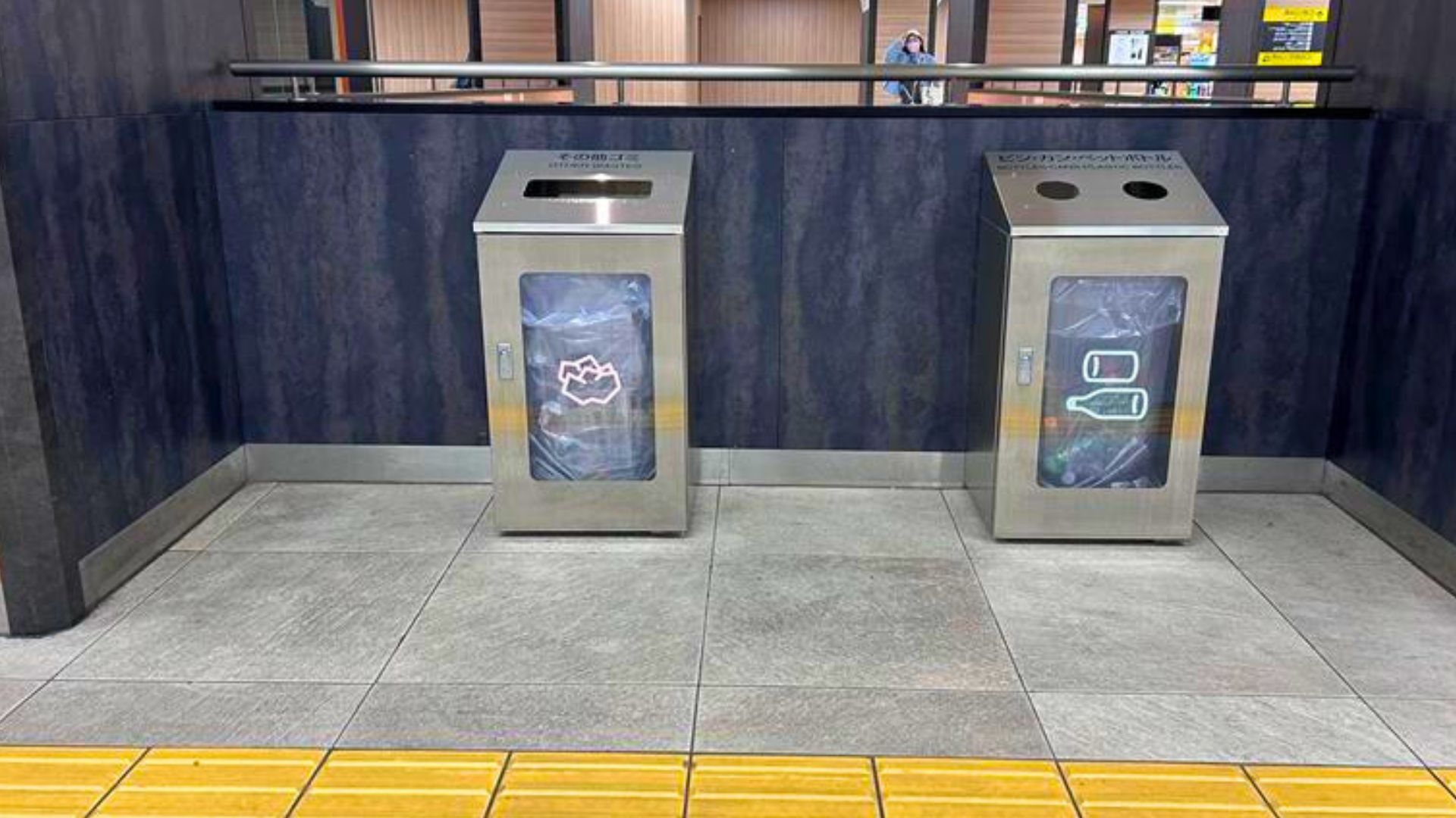 Japan Waste Etiquette: Essential Trash Rules Every Traveller Must Know