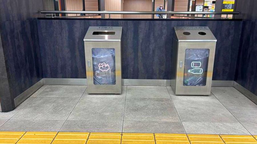 Japan Waste Etiquette: Essential Trash Rules Every Traveller Must Know