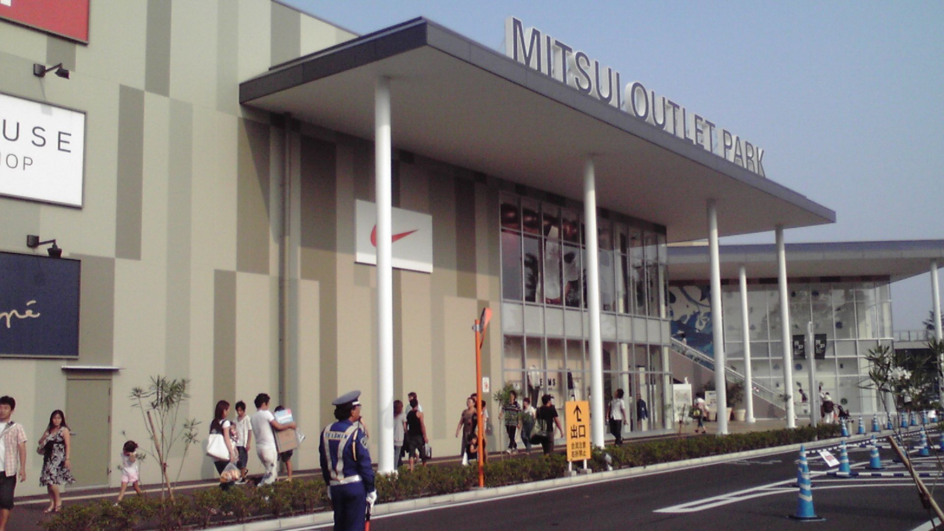 Outlet Shopping Villages: A Guide To Japan's Best Bargain Destinations