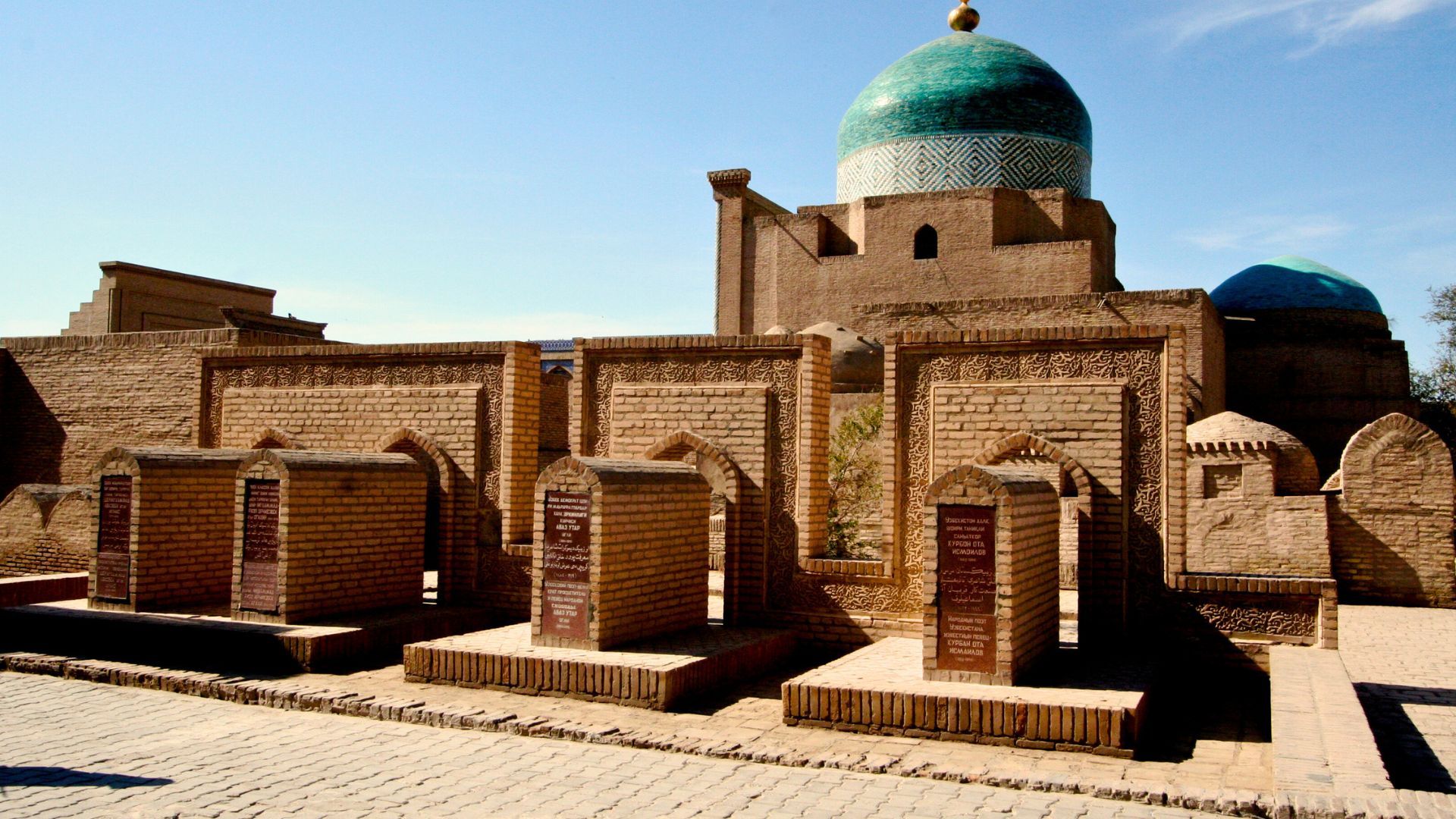 Things To Do In Uzbekistan: A Guide To Silk Road Cities, Culture, & Craft