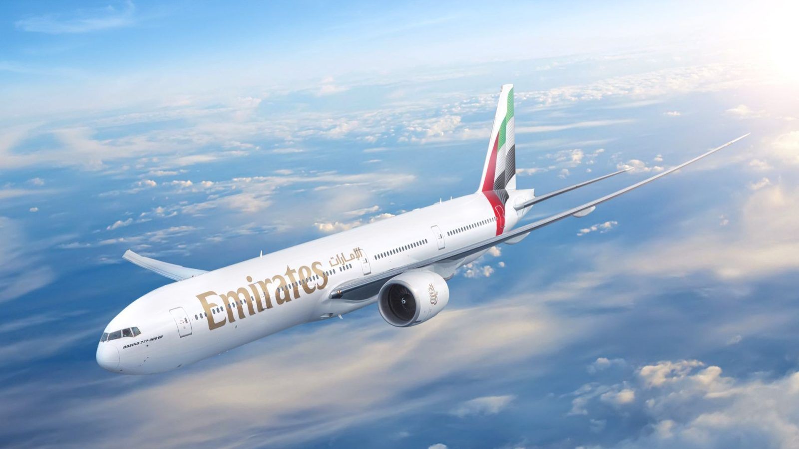 Emirates Rolls Out Premium Economy To Beirut & Beijing: What To Expect