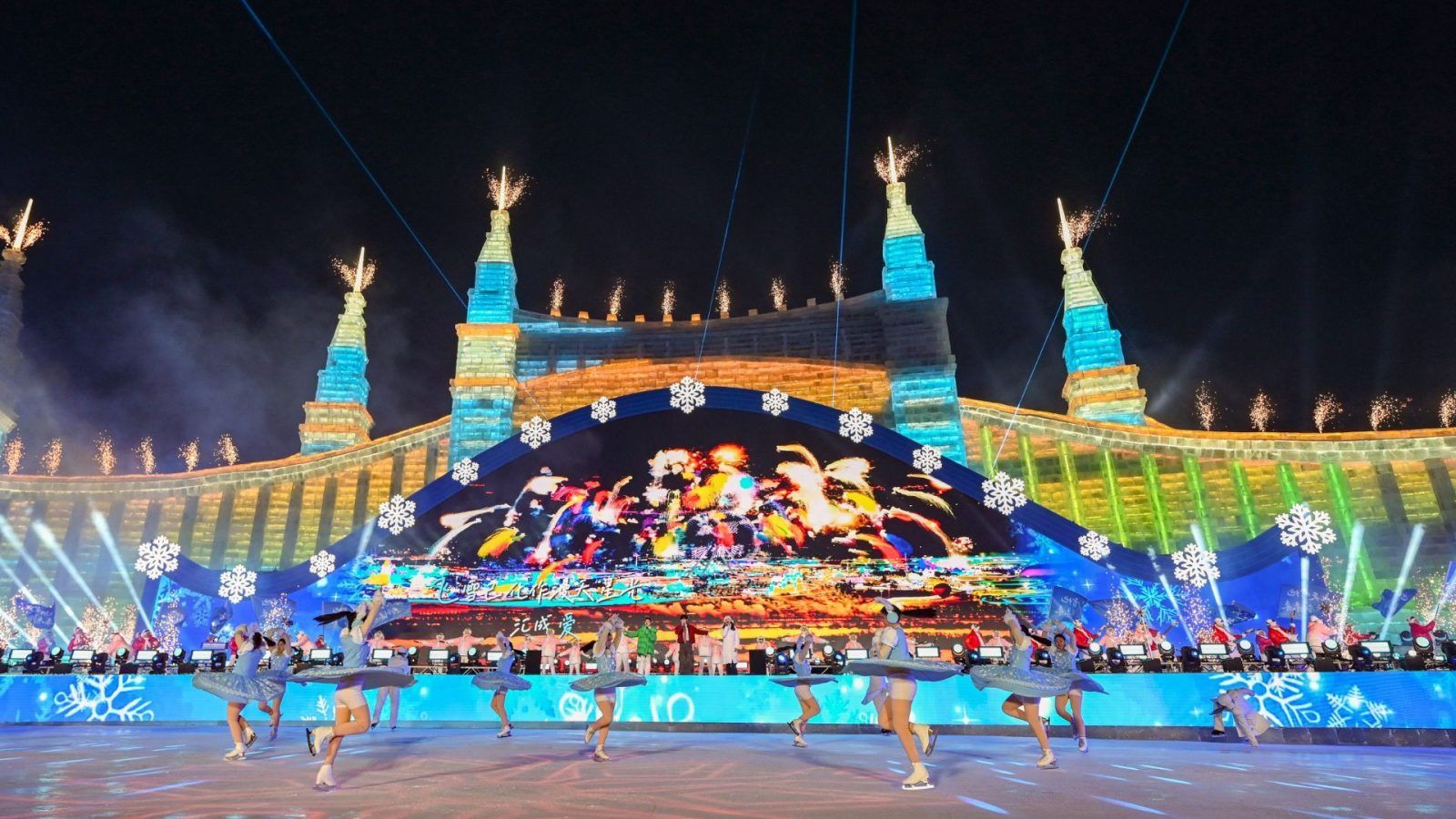 Harbin Ice And Snow Festival Is Back, Turning Subzero Into A Spectacle