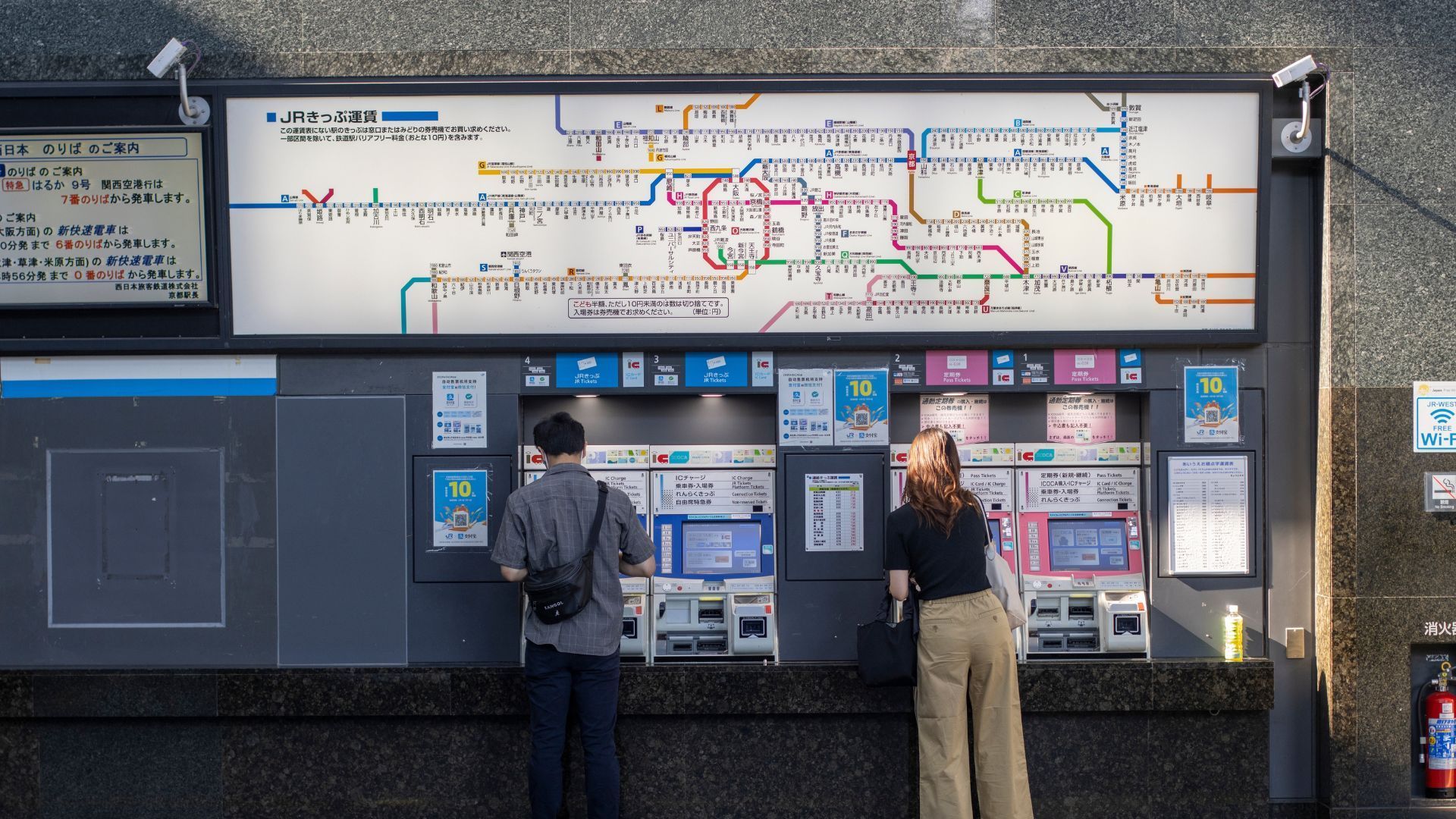 Everything You Need To Know About Japanese IC Cards