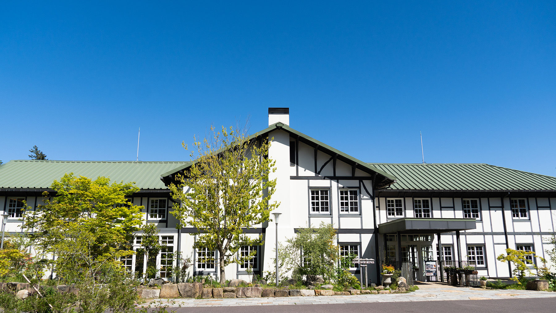 Retreat to Japan's Kobe and Awaji Island and Find Yourself Amidst ...