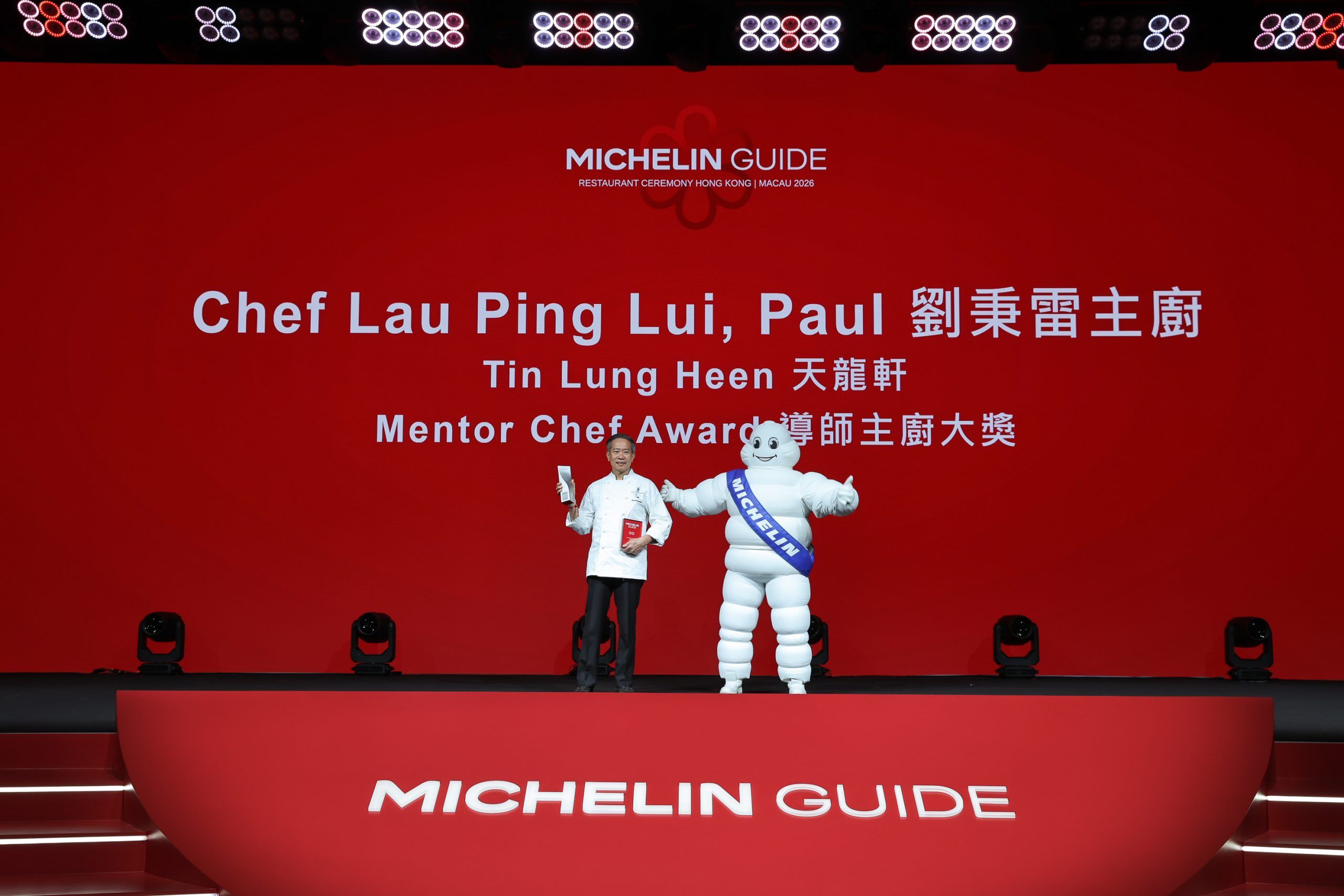 Here are the Michelin Guide Hong Kong and Macau Restaurants 2026