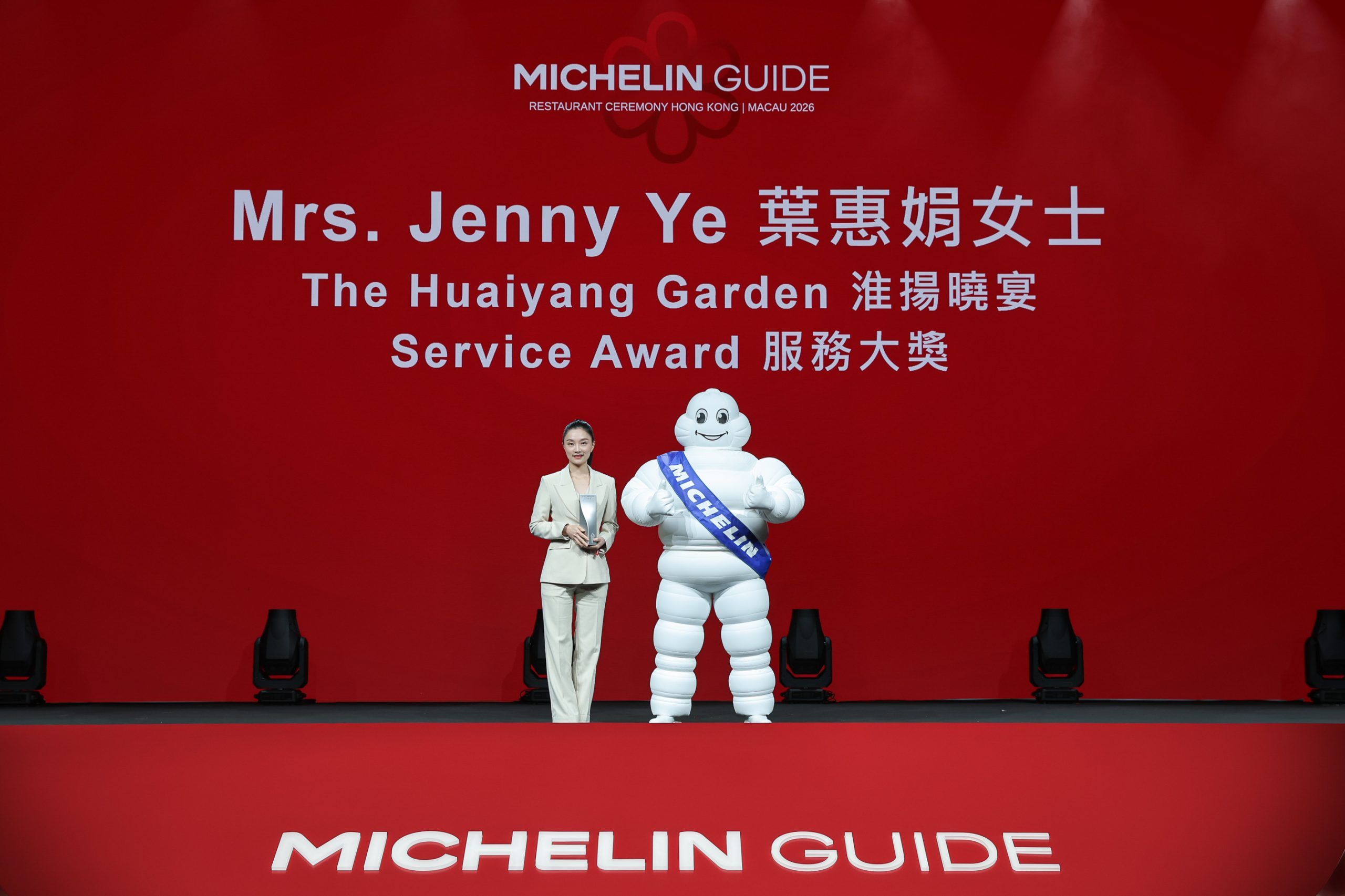 Here are the Michelin Guide Hong Kong and Macau Restaurants 2026