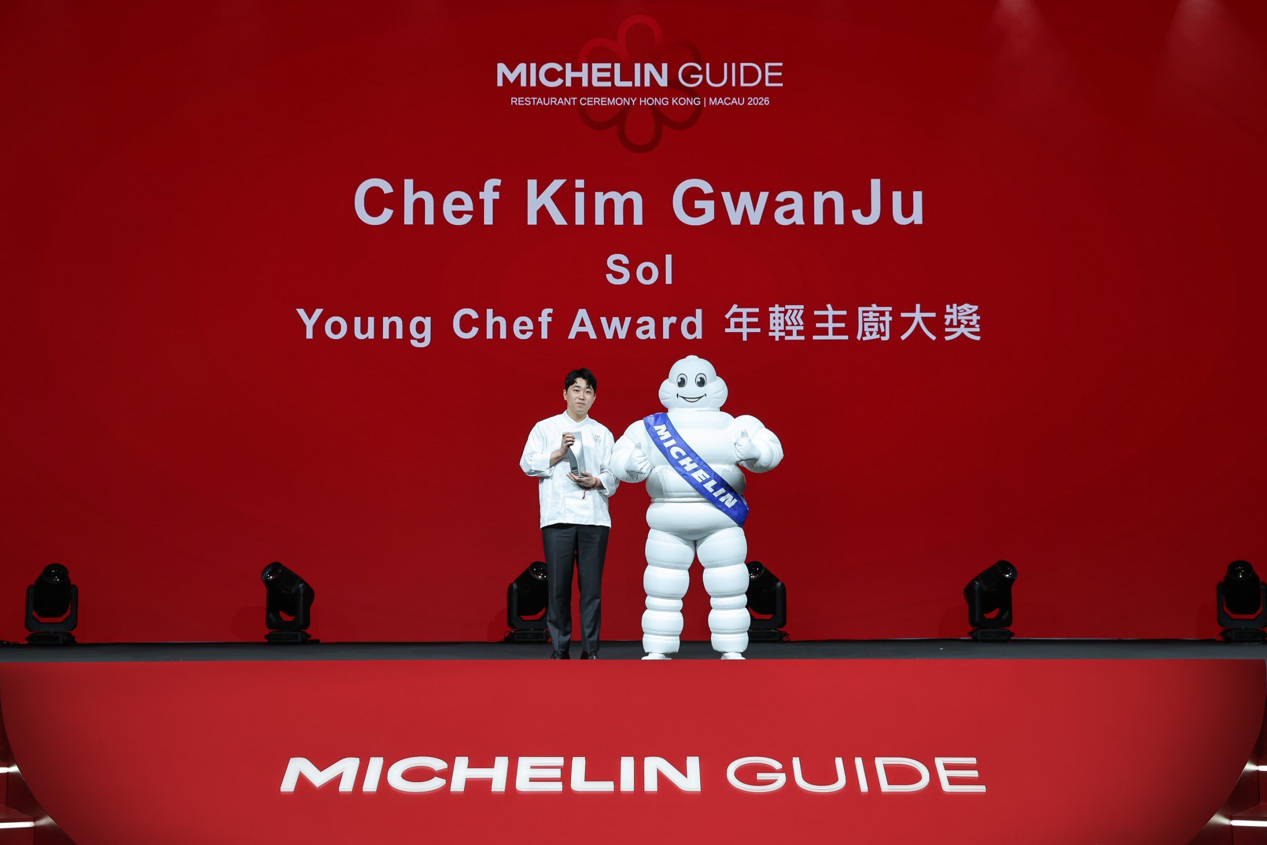 Here are the Michelin Guide Hong Kong and Macau Restaurants 2026
