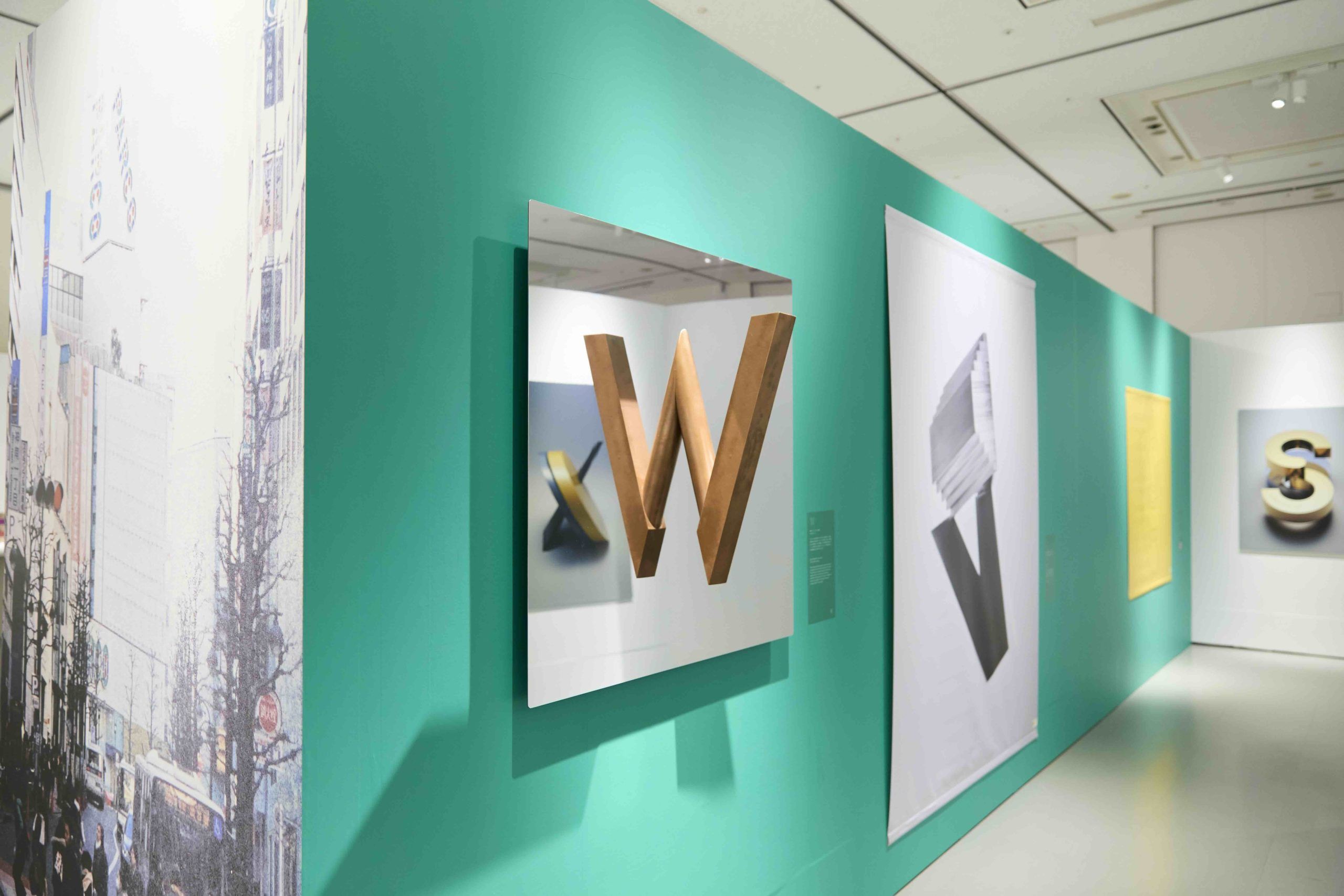 In Osaka This Month? Don’t Miss Osaka Art & Design 2026