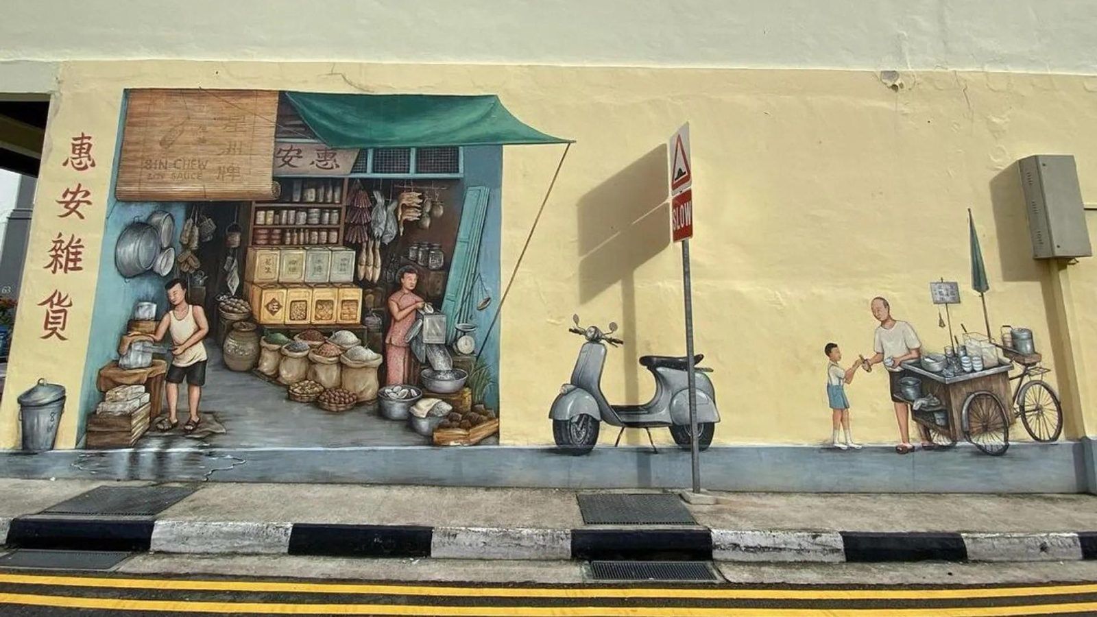 These Are The 'Coolest' Streets In The World