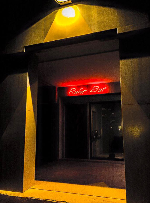 The Best Hidden Bars In Taiwan’s Cultural City Of Taichung