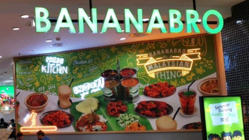 10 Places To Visit For The Best Banana Leaf Rice In KL and PJ