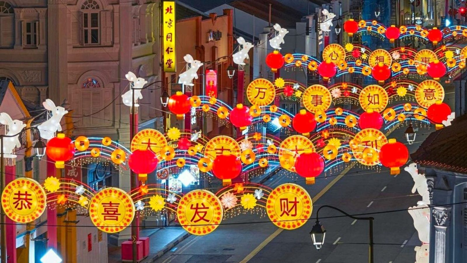 In Pics: Chinese New Year 2023 Celebrations Around The Globe