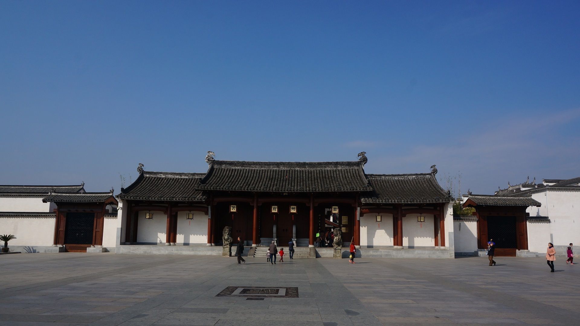 The Best Places To Visit And Things To Do In Anhui, China