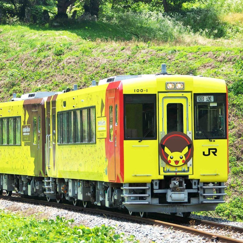 This Is The Best Time To Visit Tokyo