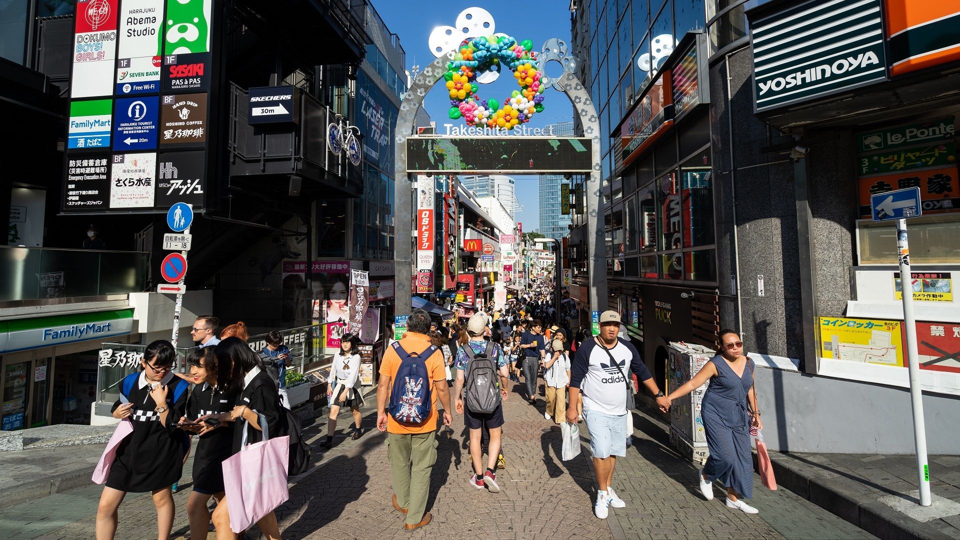 Some Of The Best Anime Locations To Visit In Real Life