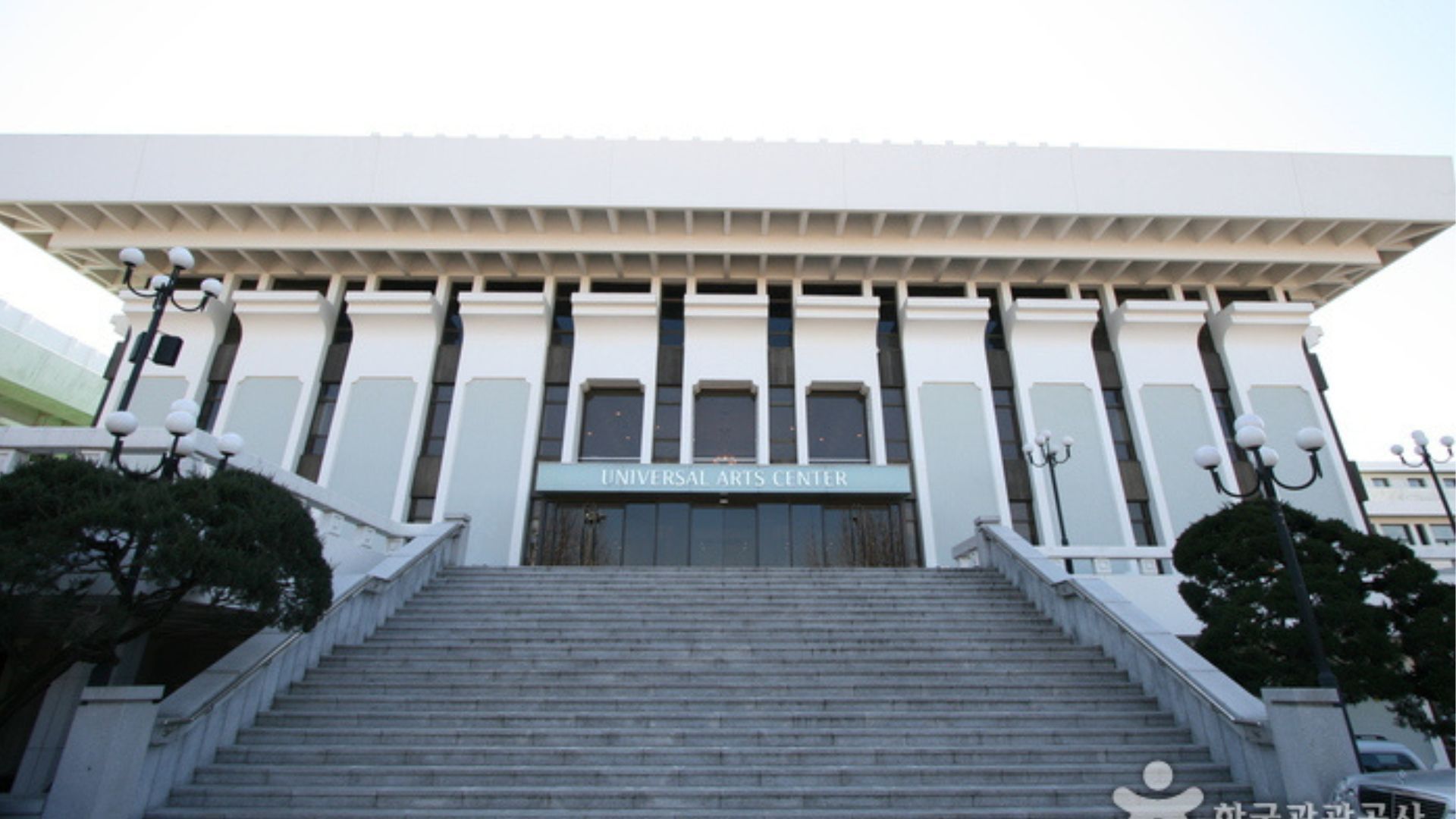 My Demon Shooting Locations In And Around Seoul