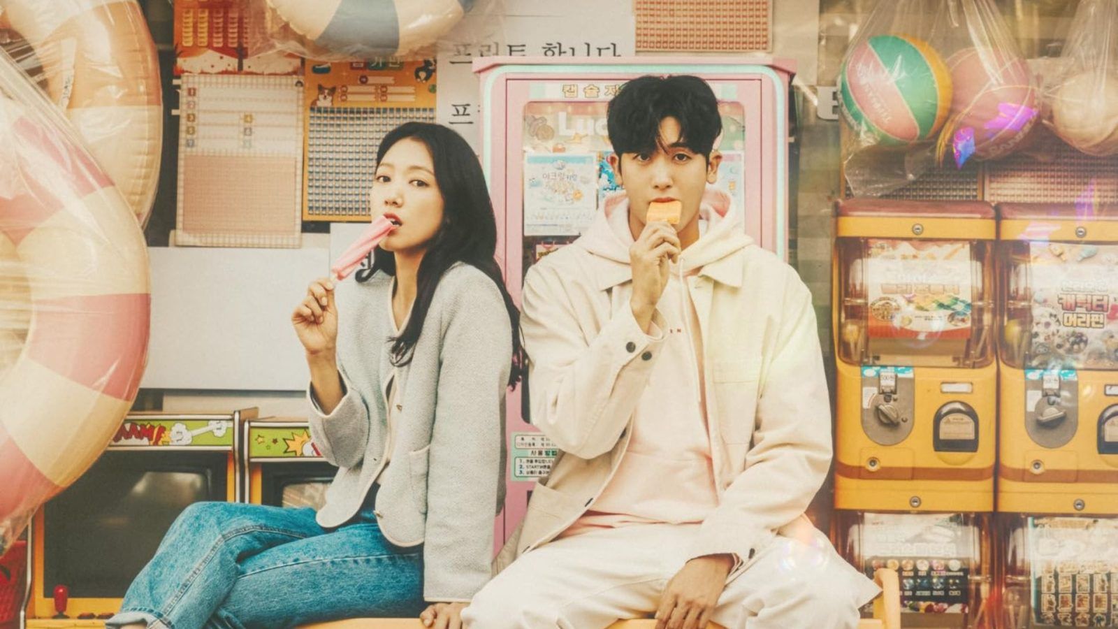 'Doctor Slump' 2024 K Drama Starring Park Hyung-Sik Shooting Locations