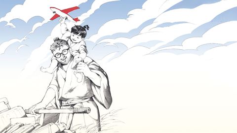 Wandering Wolf And Cub: A Travel Essay