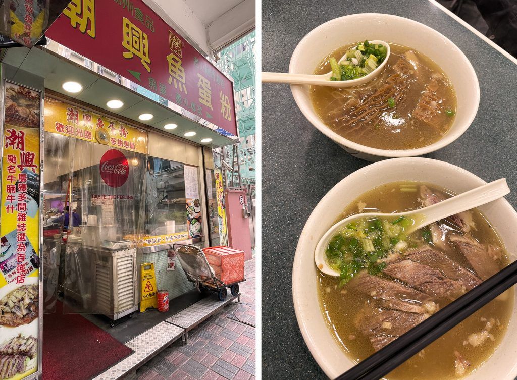 The St. Regis Hong Kong: A Sparkly Gem in Wan Chai