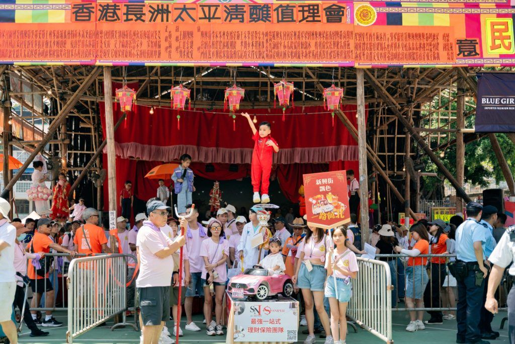 Enjoy a sensory feast at Hong Kong's Cheung Chau Bun Festival