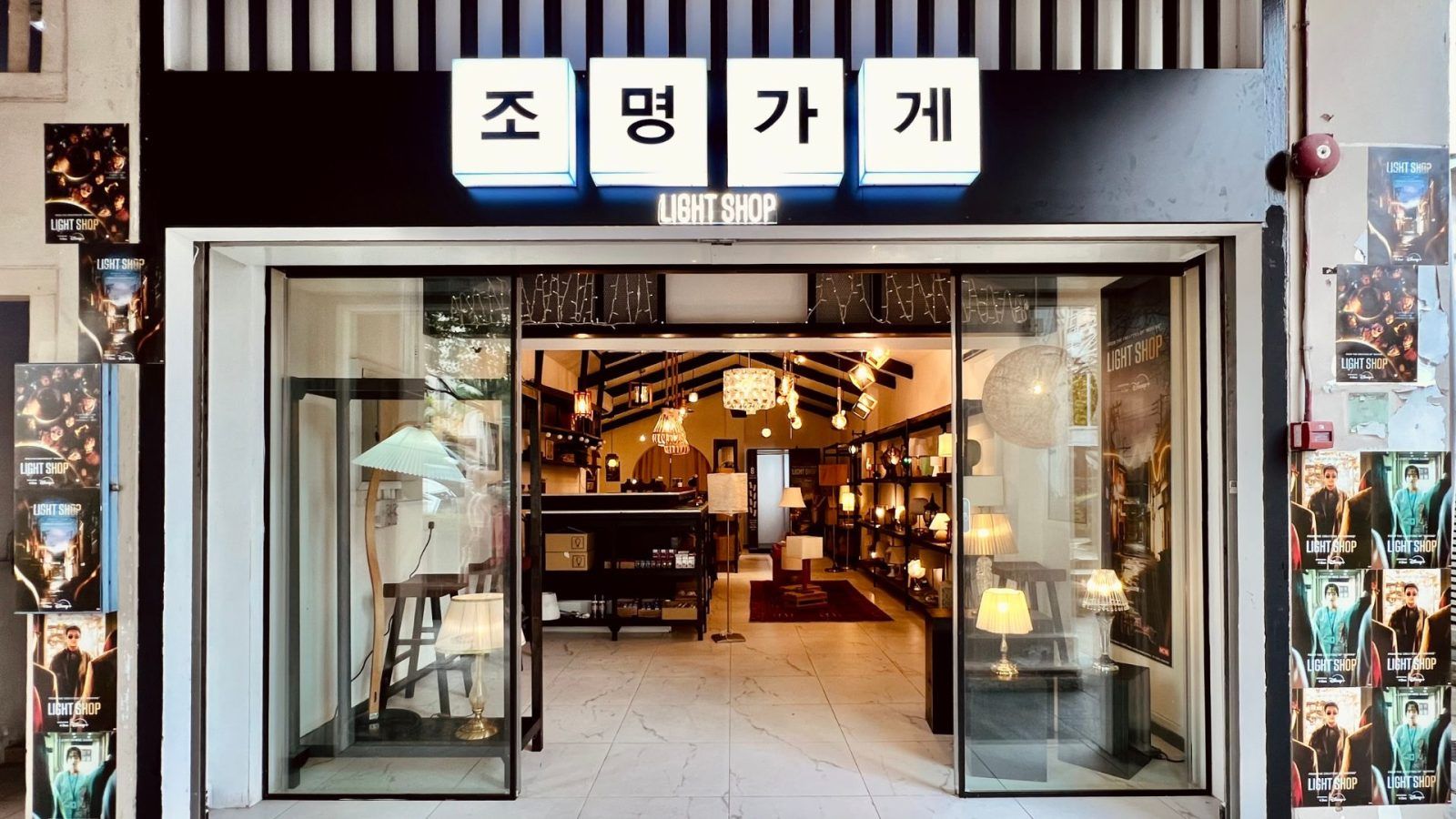 Disney+ Pop-Up Event On Bugis Street Brings Light Shop K-Drama To Life