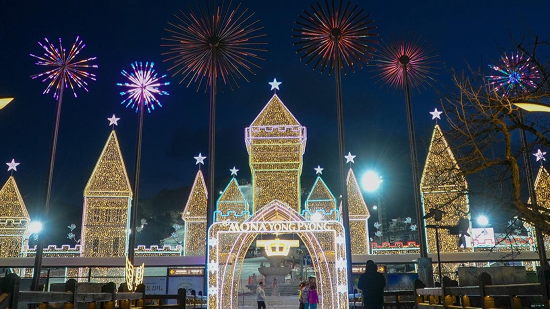 Underrated Destinations For A White Christmas In Asia