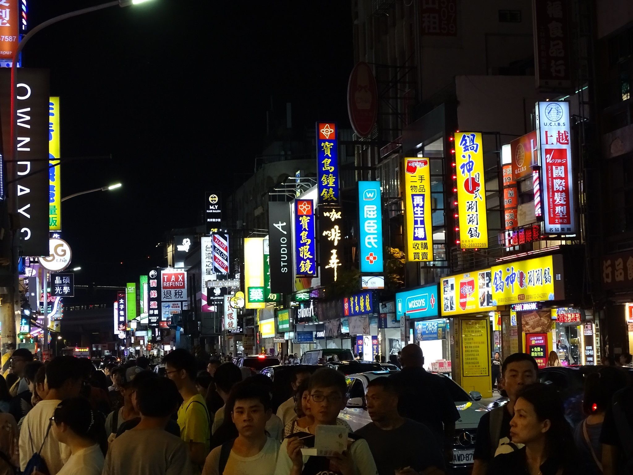 Things To Do In Taipei: Neon Nights, Mountain Hikes, Street Bites & More
