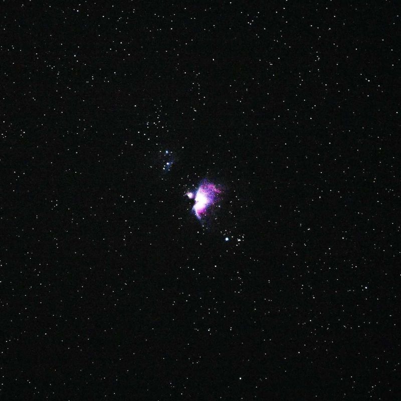 Brazil Gets A New Astro-Tourism Spot