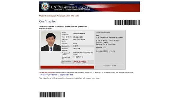 New US Visa Rule: DS-160 Barcode Must Match Appointment