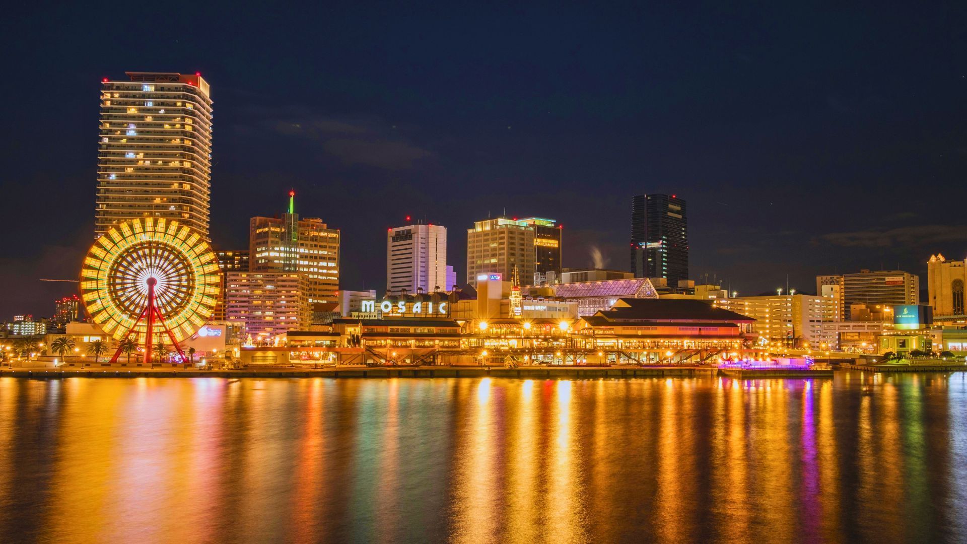 Places To Visit In Kobe: Explore The Best Of This Japanese Coastal Gem