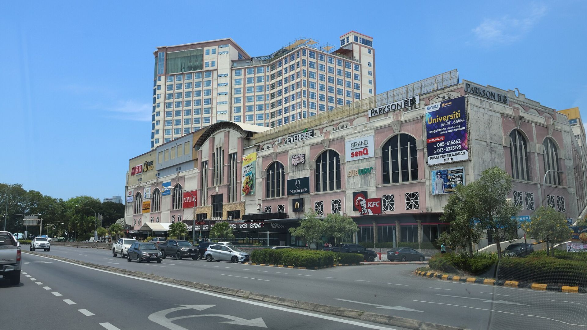 Miri And Its Wonders: Explore Nature, History, Culture, And More