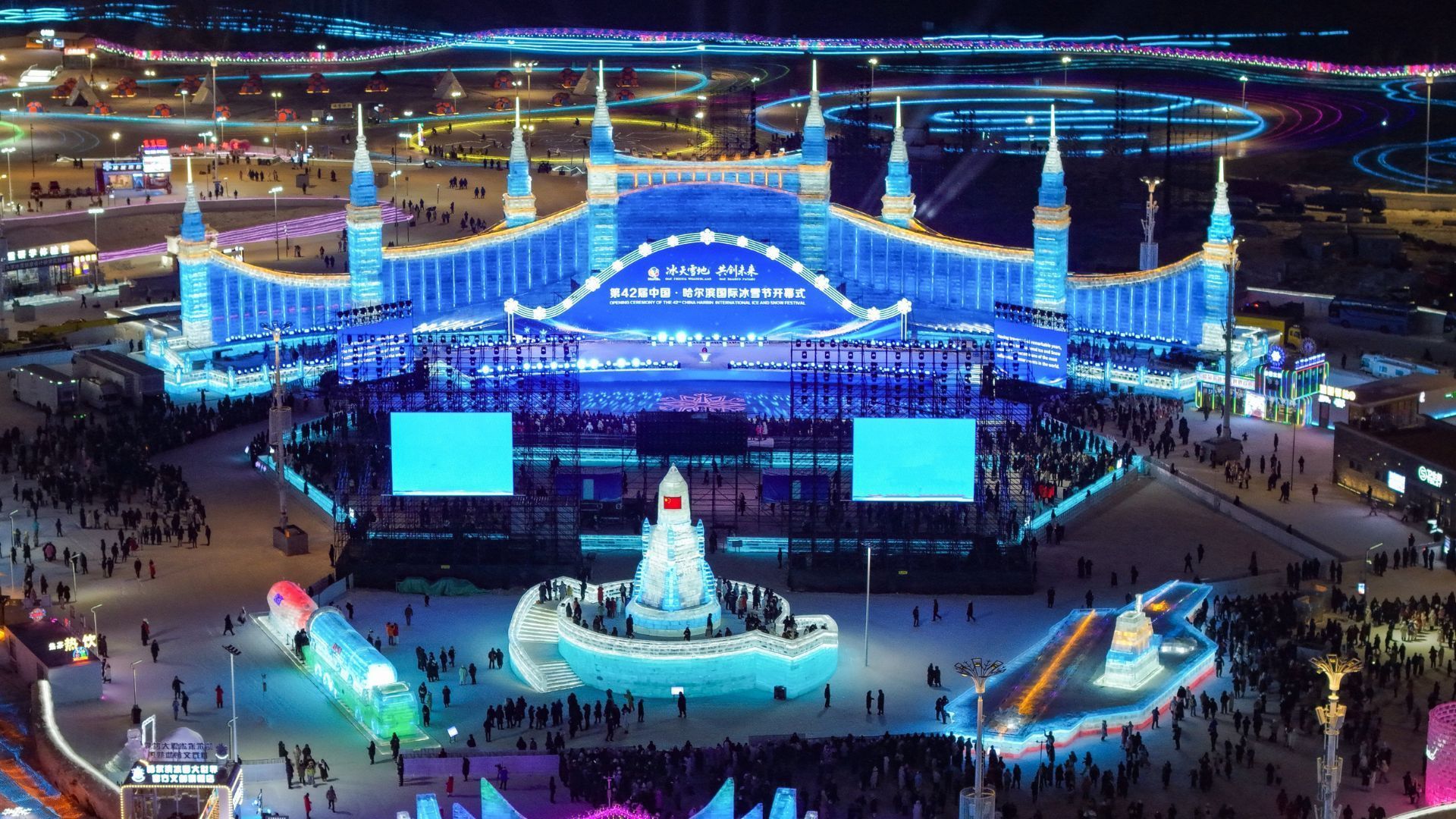 Harbin Ice And Snow Festival Is Back, Turning Subzero Into A Spectacle