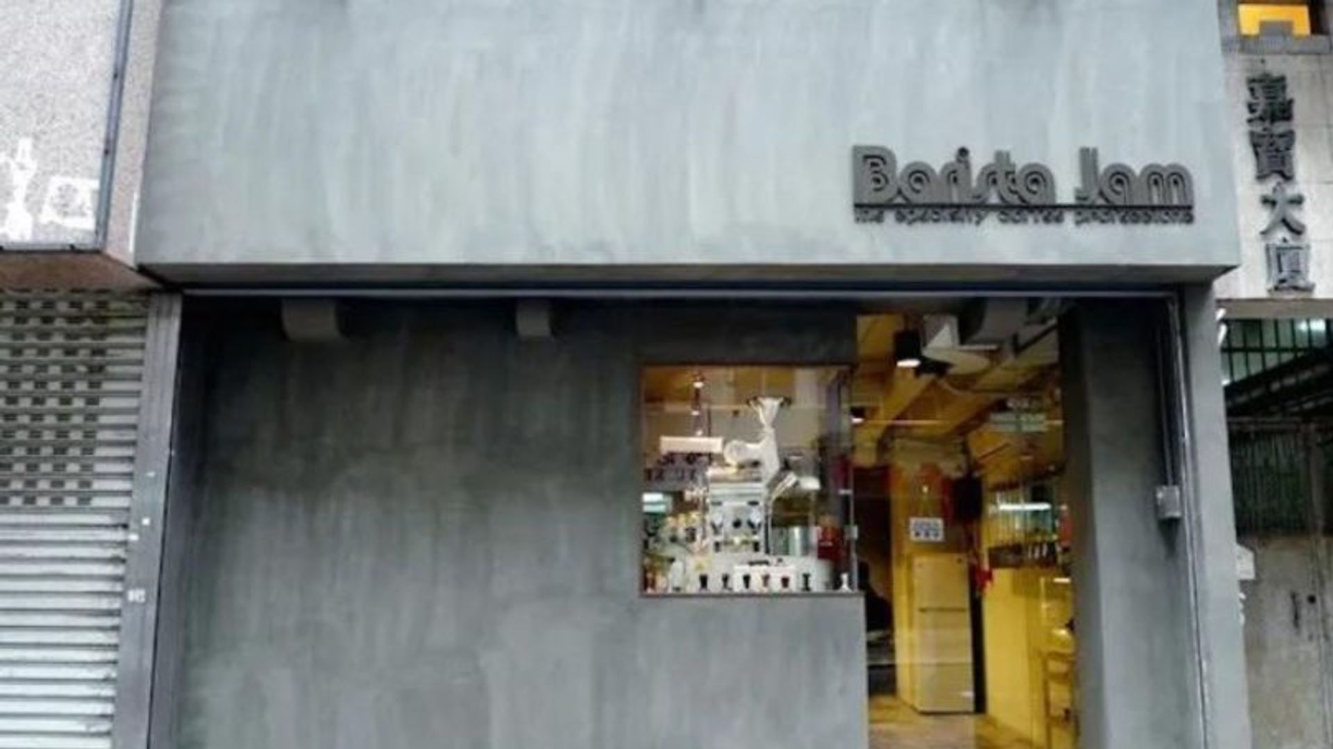 20 Of The Best Coffee Shops In Hong Kong To Grab Your Caffeine Fix