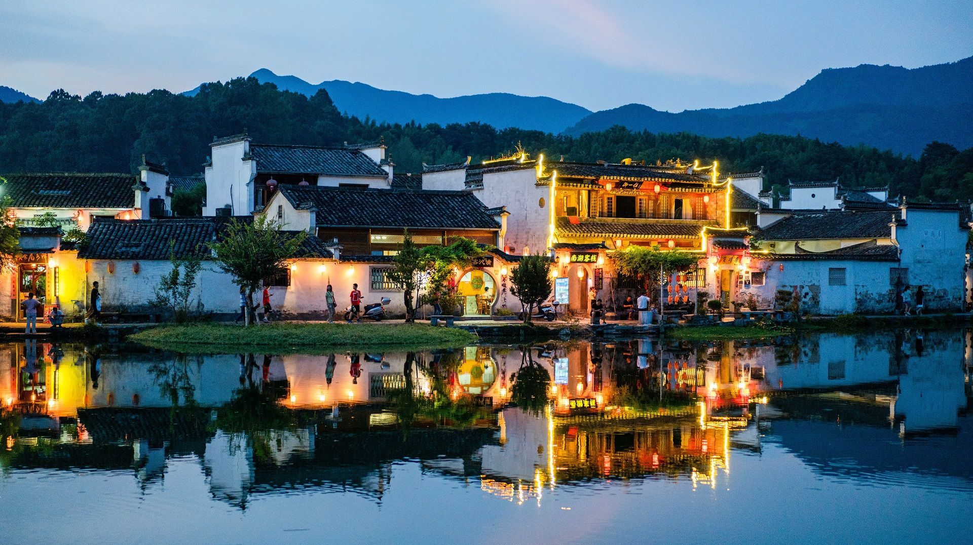 The Best Places To Visit And Things To Do In Anhui, China