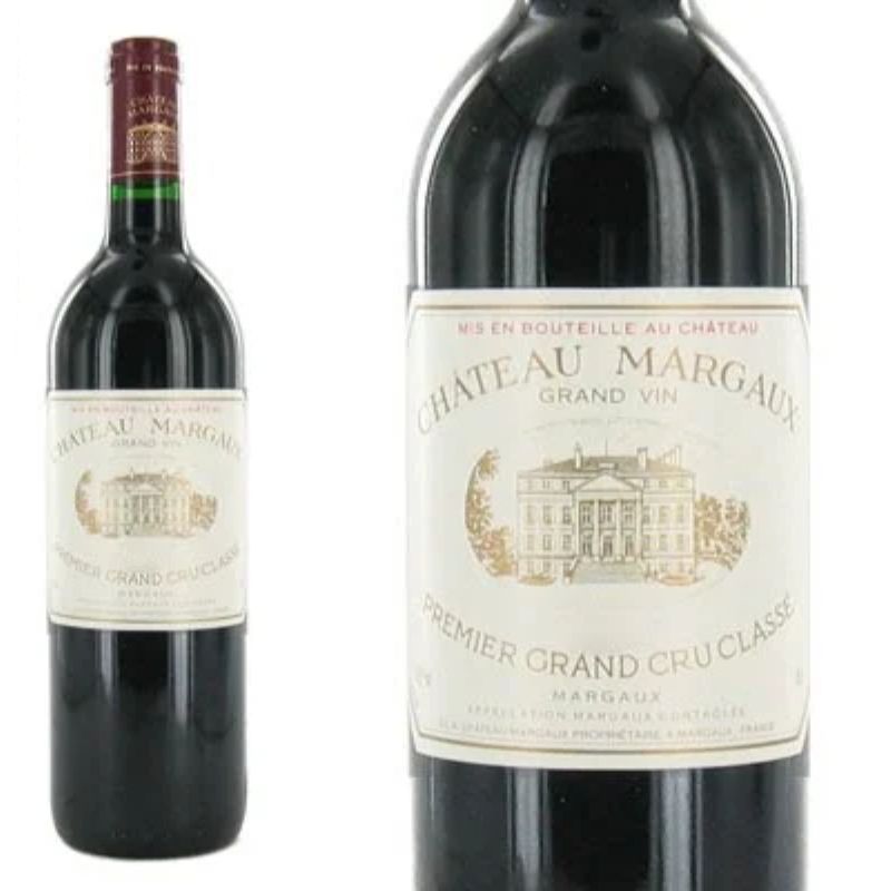 The most expensive wines from around the world