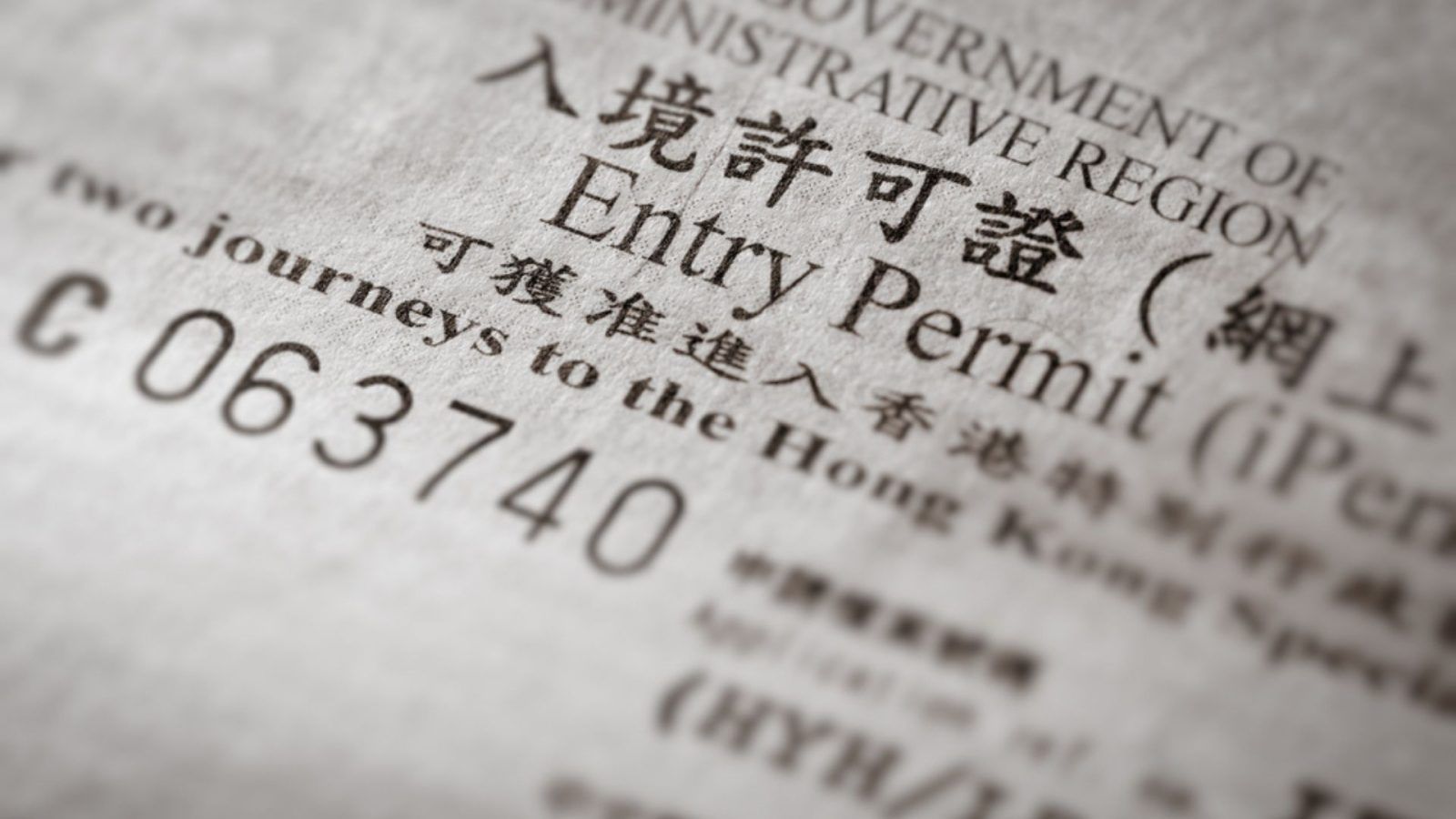 Xi'an And Qingdao Residents Get Individual Travel Access To Hong Kong