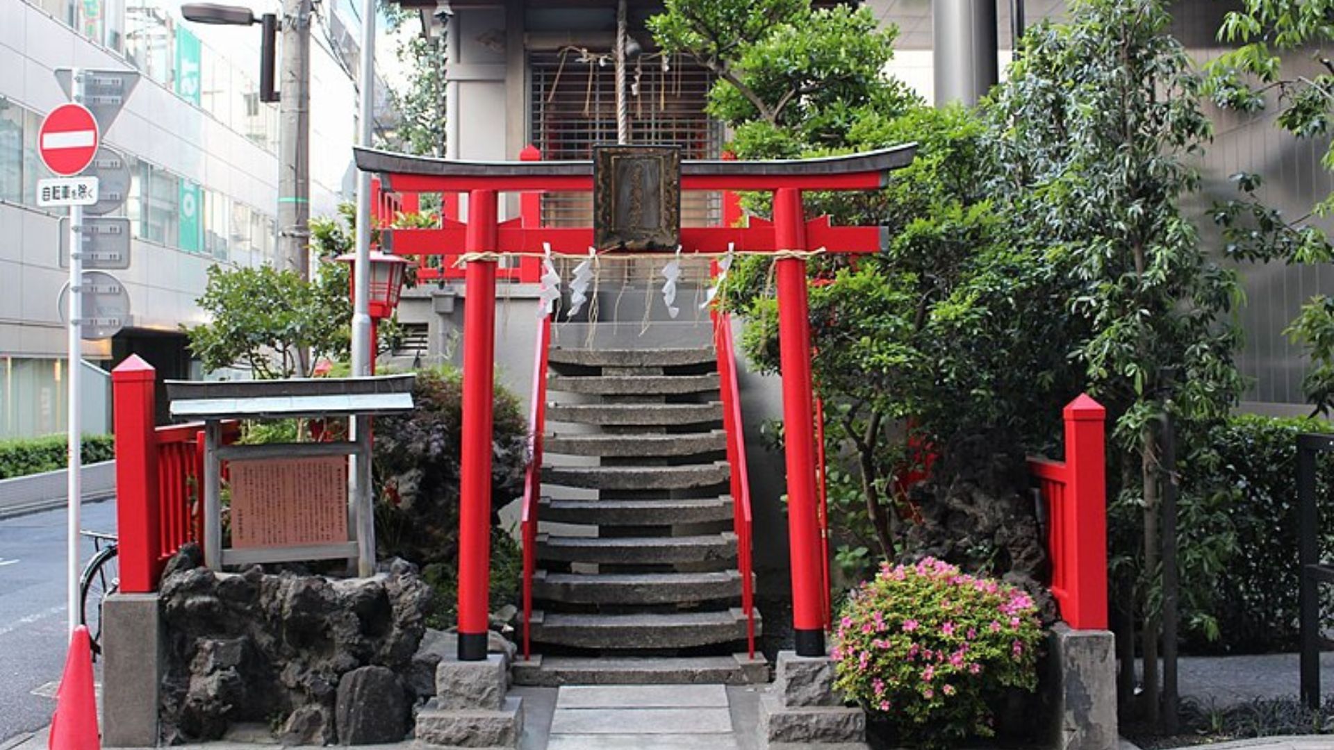'Tokyo Vice' Season 1-2 Shooting Locations: Explore Japan's 90s Enigma
