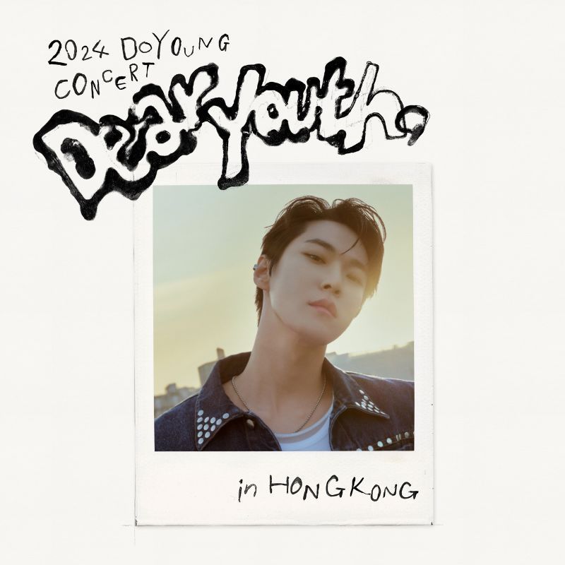 Rapper Sik-K Is Holding Concerts In Hong Kong & Singapore This August