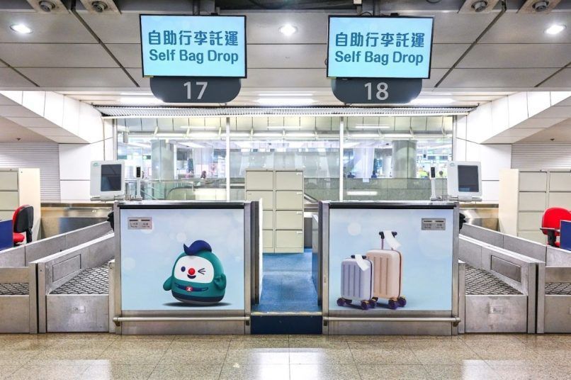 Kowloon Station Expands In-Town Check-In Service To Qantas Airways